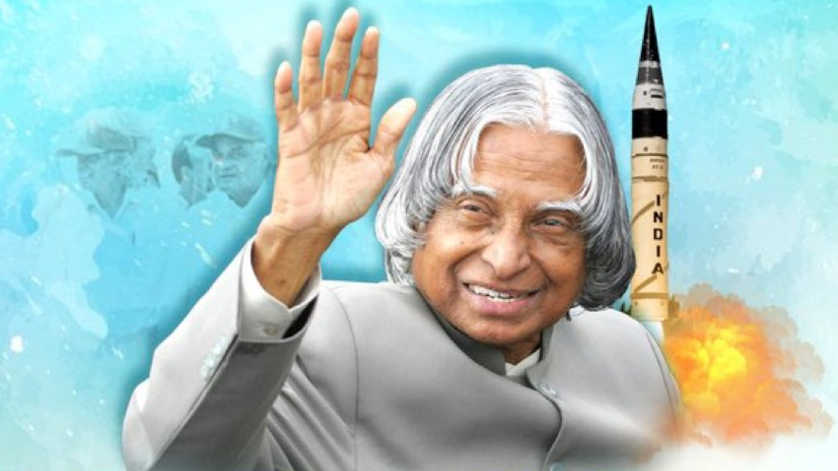 APJ Abdul Kalam Satellite Launch Vehicle Mission-2023 launched from ...