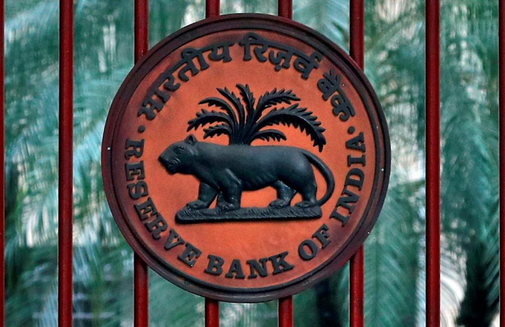 RBI ने नीरज निगम को कार्यकारी निदेशक के रूप में नियुक्त किया